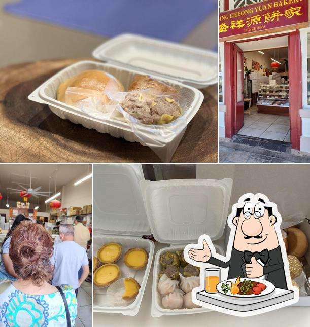 Sing Cheong Yuan Bakery, Honolulu - Restaurant menu, prices and reviews