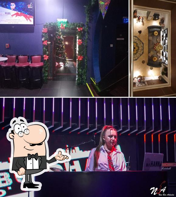 New Bar Arkadia, Abu Dhabi - Restaurant menu, prices and reviews