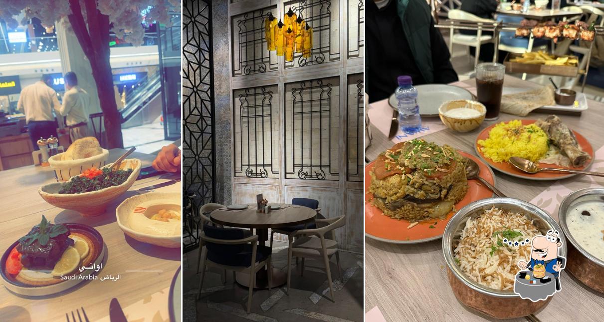 Awani - أواني Nakheel Mall, Riyadh - Restaurant menu, prices and reviews