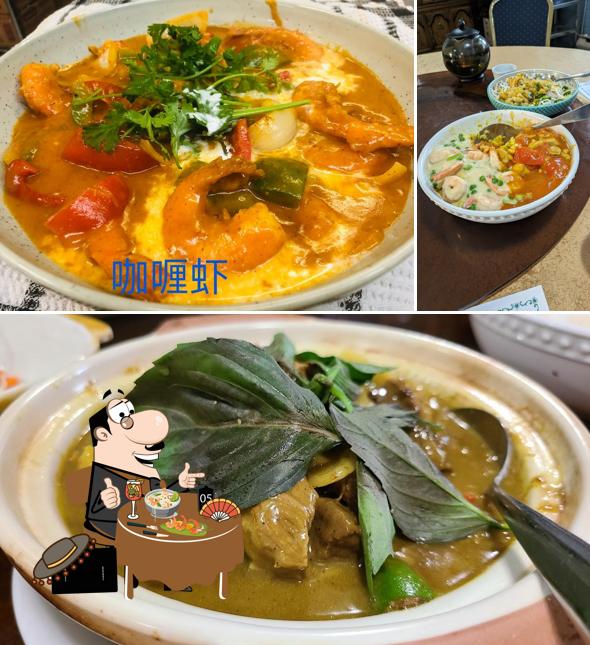 Good Fortune Kitchen, Regina - Restaurant menu, prices and reviews