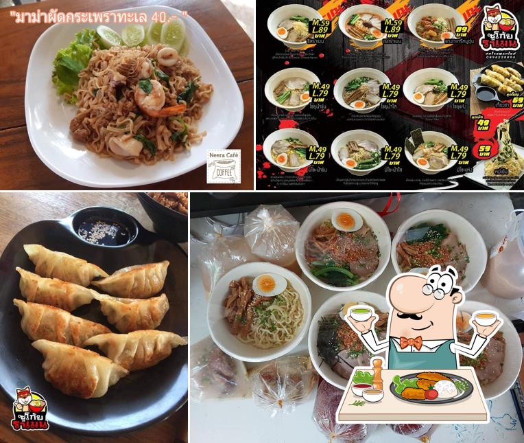 Sukoi Ramen, Wang Kaphi - Restaurant menu, prices and reviews