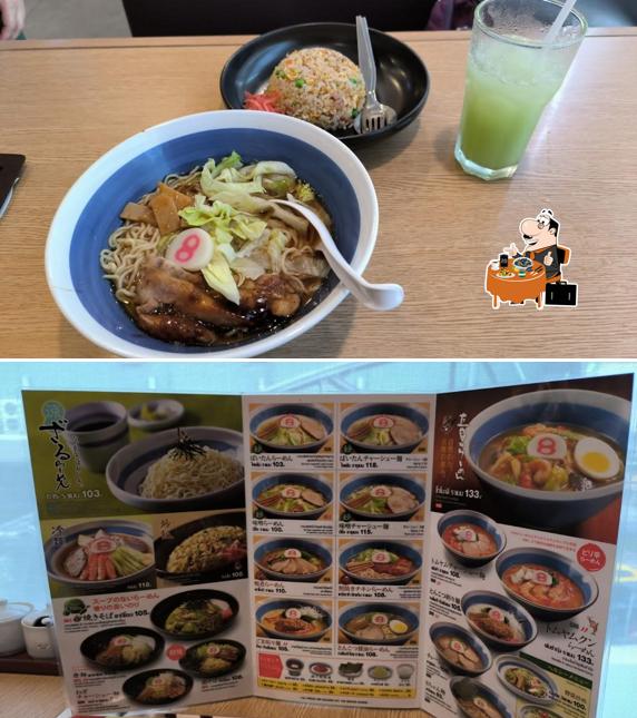 Hachiban Ramen - Yingcharoen, Bangkok - Restaurant menu, prices and reviews