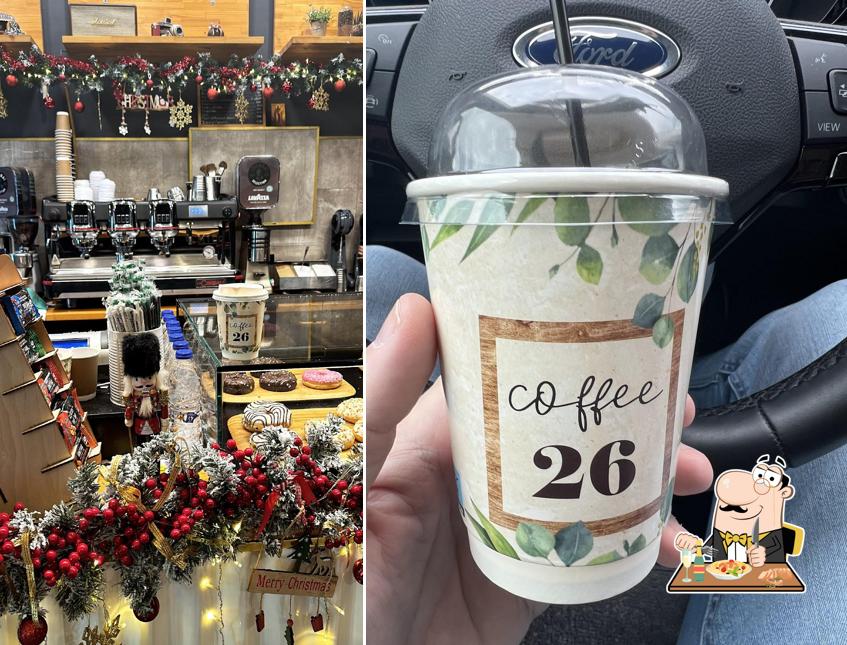 Coffee 26, Mandra - Restaurant menu, prices and reviews