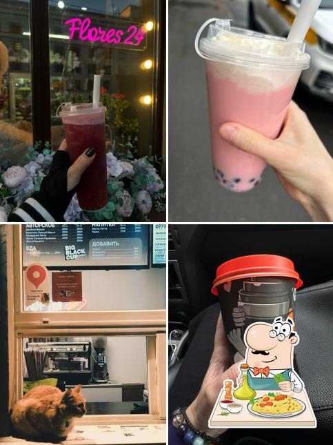 Bo! Bubble tea&Coffee, Moscow - Restaurant menu, prices and reviews