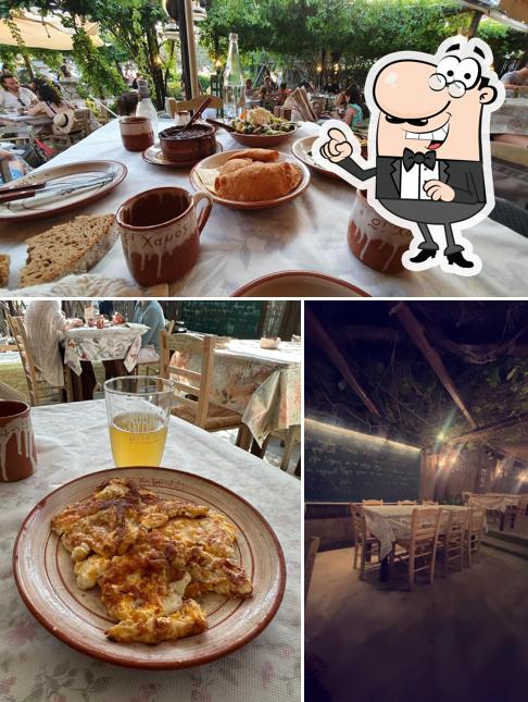 O! Hamos! Tavern, Milos - Restaurant menu, prices and reviews