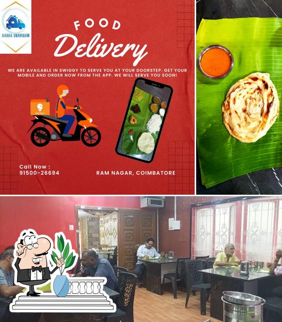 Aahaa Unavagam Mess, Coimbatore - Restaurant menu, prices and reviews