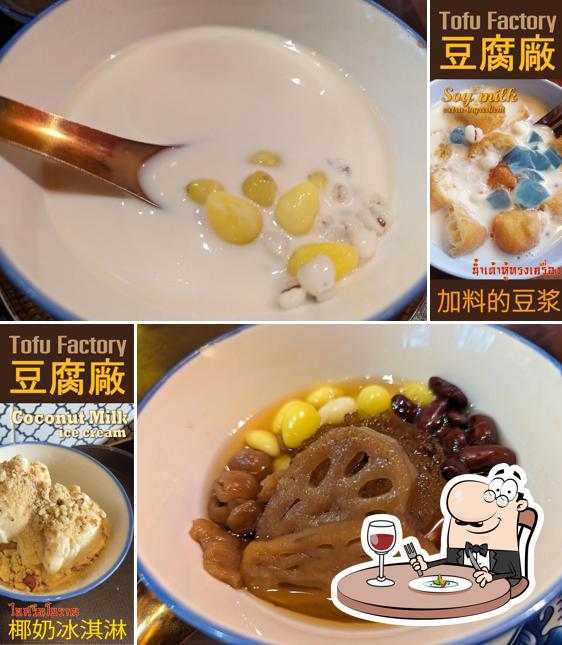 Tofu Factory 豆腐廠, Bangkok - Menú del restaurante, precios y reseñas