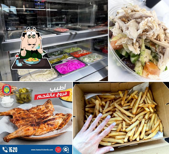 Hawa Chicken, Seven Hills - Restaurant menu, prices and reviews
