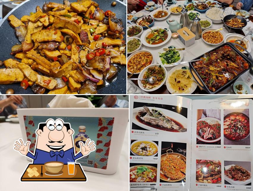 Fuyuan Chinese Restaurant - BGC, Taguig - Restaurant menu, prices and ...