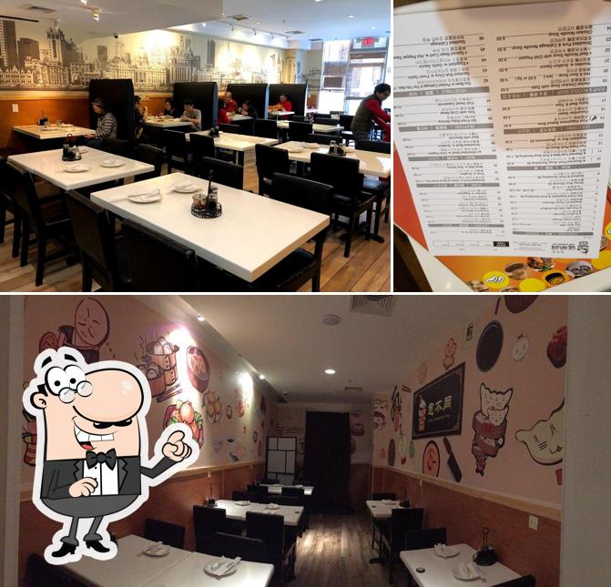 Soup Dumpling Plus, Fort Lee - Restaurant menu, prices and reviews