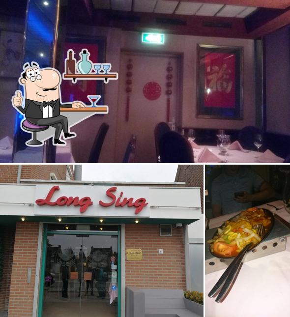 Restaurant Long Sing, Roermond - Restaurant menu, prices and reviews
