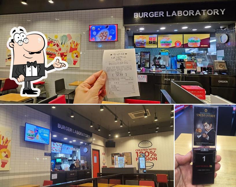 Lotteria, Inchon, Central Park - Menú del restaurante, precios y reseñas