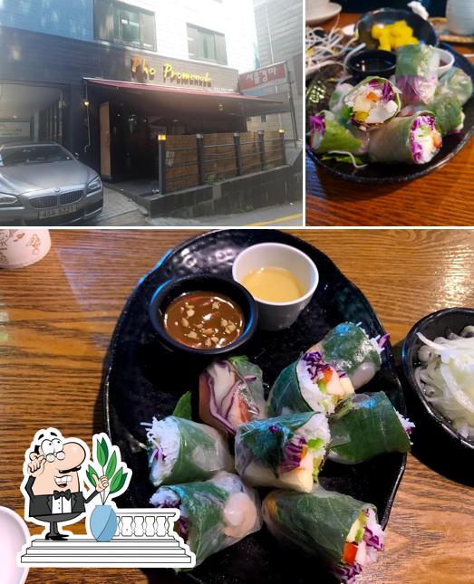 Pho Promenade, Seoul - Restaurant menu, prices and reviews