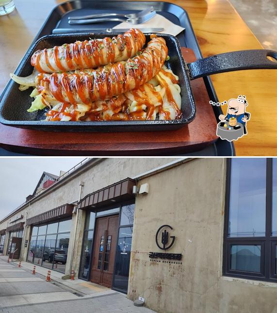 Gunsan Beer Port, Gunsan-si - Restaurant menu, prices and reviews