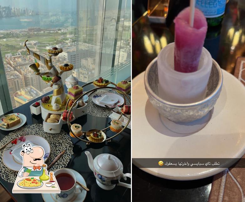 Saffron Doha, Doha - Restaurant menu, prices and reviews