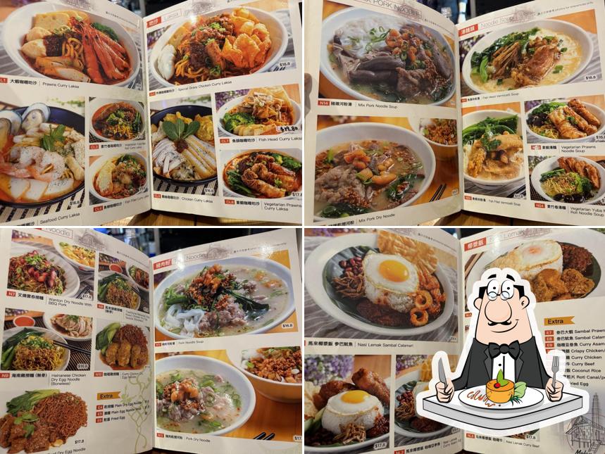 Malay Kitchen, Box Hill - Restaurant menu, prices and reviews