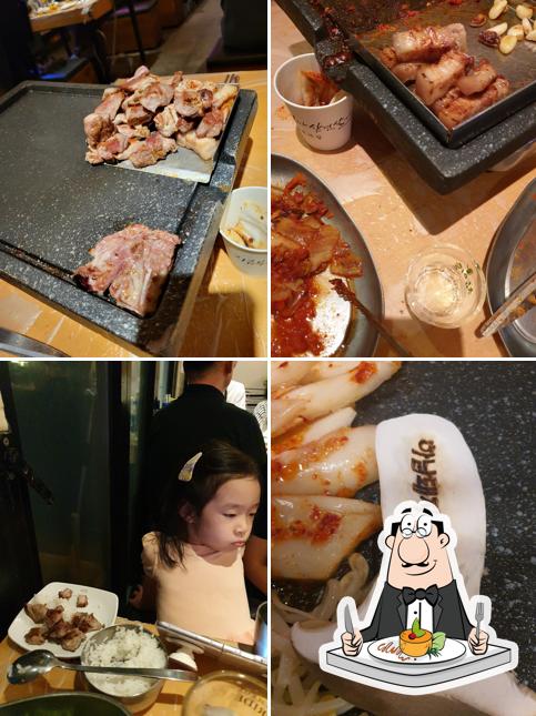 Hanam Pig House Banpo, Seoul - Restaurant menu, prices and reviews