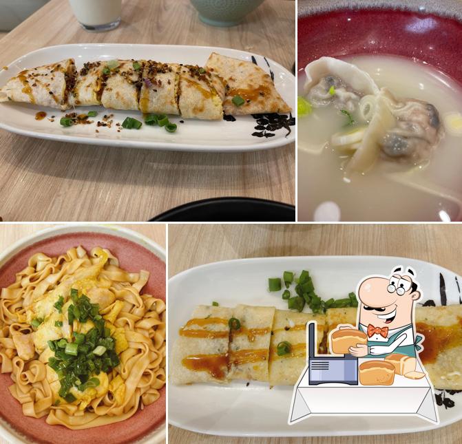 DaXi - AMK Hub, Singapore - Restaurant menu, prices and reviews