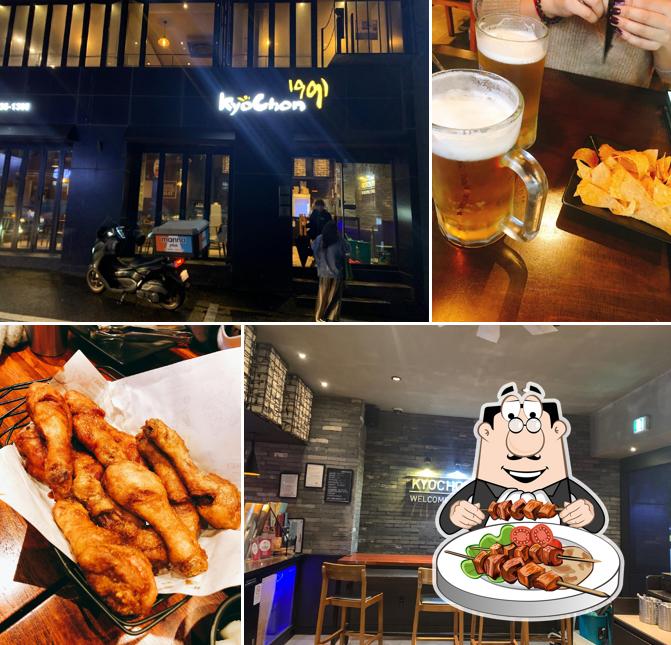 Kyochon Chicken Hongdae, Seoul - Restaurant menu, prices and reviews