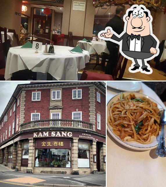 Kam Sang, Scarborough - Restaurant menu, prices and reviews