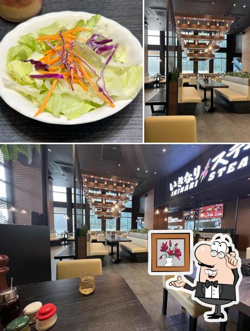 Ikinari Steak, Makati, Ayala - Restaurant menu, prices and reviews