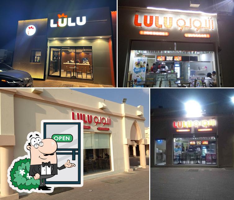Lulu fried chicken sarooj LFC, Al Ain - Restaurant menu, prices and reviews
