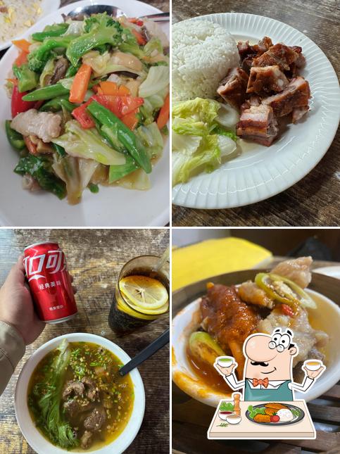 Trendy dim sum 潮點, Pasay - Restaurant menu, prices and reviews