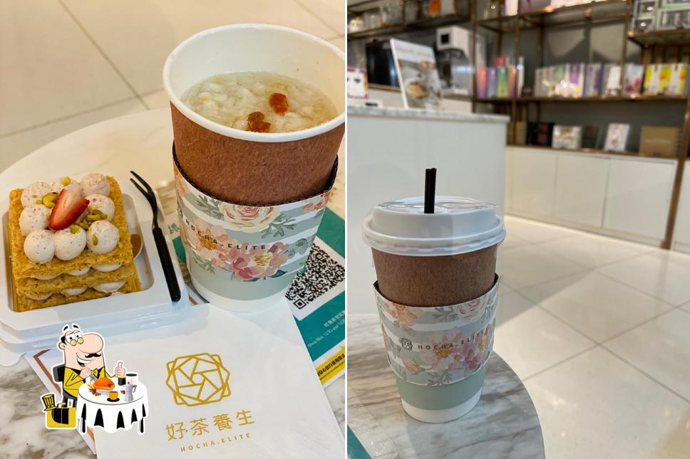 Hocha.Elite, Hong Kong - Restaurant menu, prices and reviews
