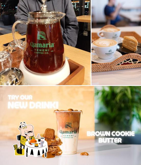 Qamaria Yemeni coffee, Bridgeview - Restaurant menu, prices and reviews