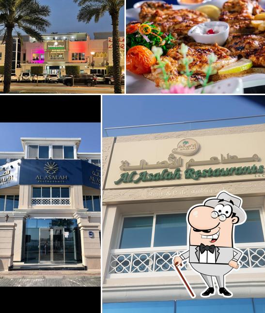 Al Asala Restaurant marina villege, مطاعم الاصالة, Abu Dabi - Menú del ...