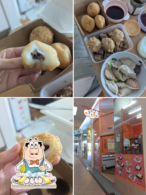 Sydney Best Dim Sim, Eastwood - Restaurant menu, prices and reviews