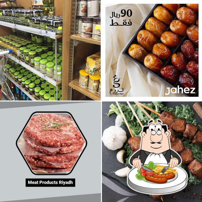 Forsan Groceria - Riyadh Premium Meat Bakery & Barbeque Products ...