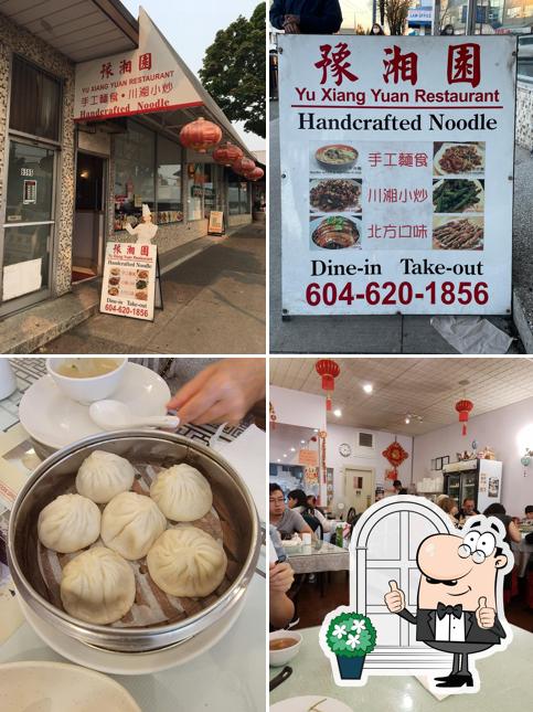 Yu Xiang Yuan Restaurant, Vancouver - Restaurant menu, prices and reviews