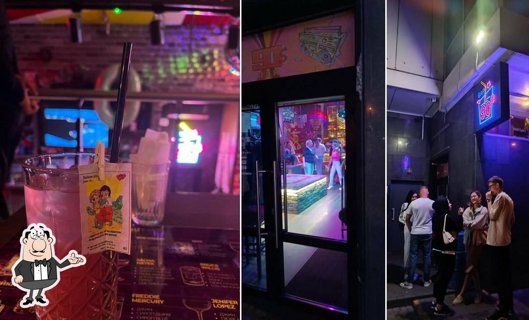 Bar 90's, Minsk, Nyamiha - Restaurant menu, prices and reviews