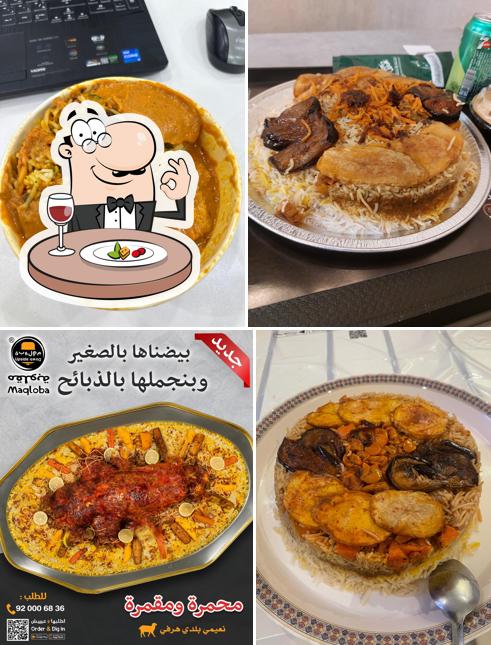 Top 5 restaurants with machboos in Riyadh, january 2026 - Restaurant Guru