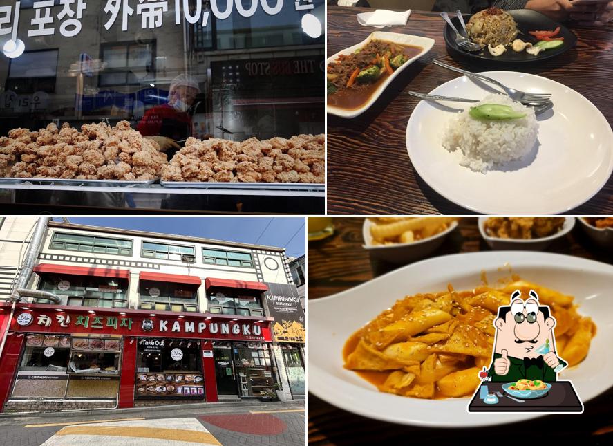 Kampungku Restaurant, Seoul - Restaurant menu, prices and reviews