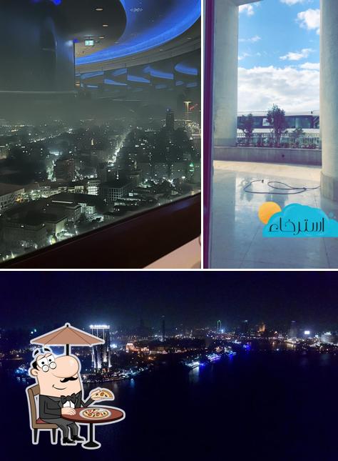 revolving restaurant, Cairo - Restaurant menu, prices and reviews
