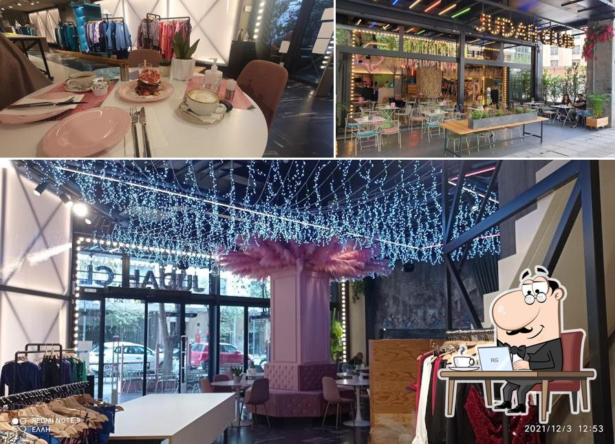 JUDAH CLUB SKG, Thessaloniki - Restaurant menu, prices and reviews