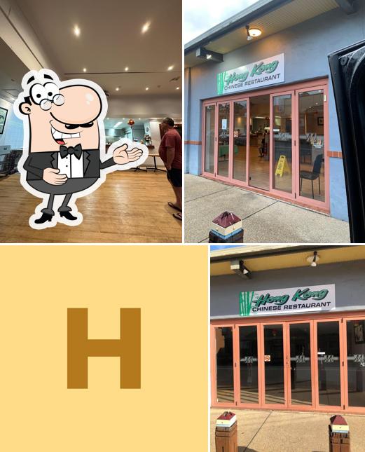 Hong Kong Chinese Restaurant, Kempsey - Restaurant menu, prices and reviews