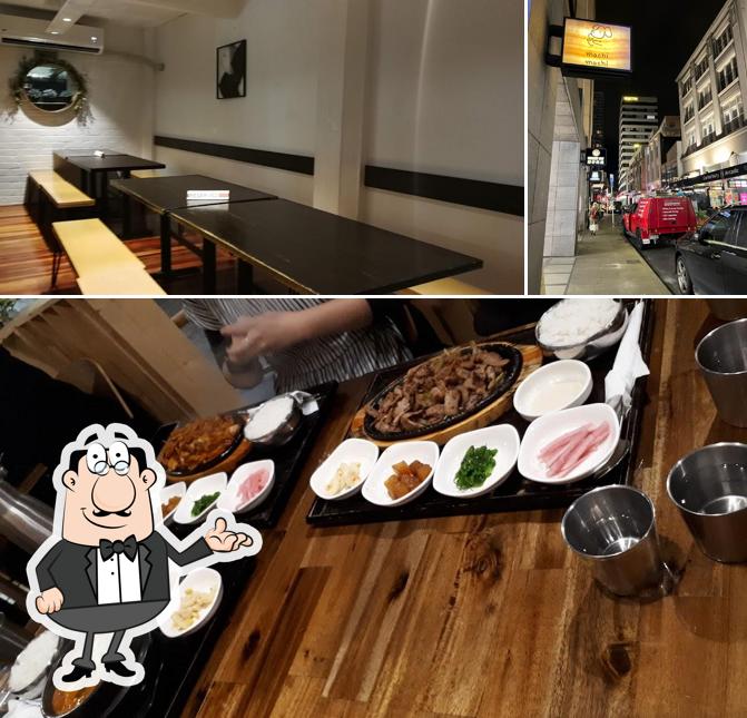 BannSang Korean Restaurant, Auckland - Restaurant menu, prices and reviews