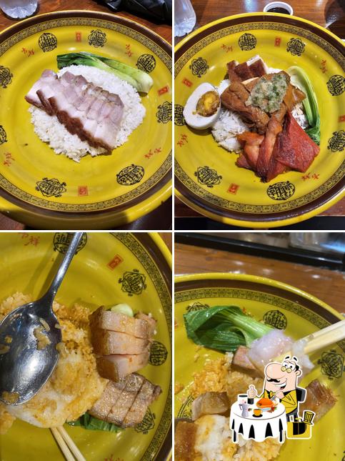 Lam Mein, Taguig - Restaurant menu, prices and reviews
