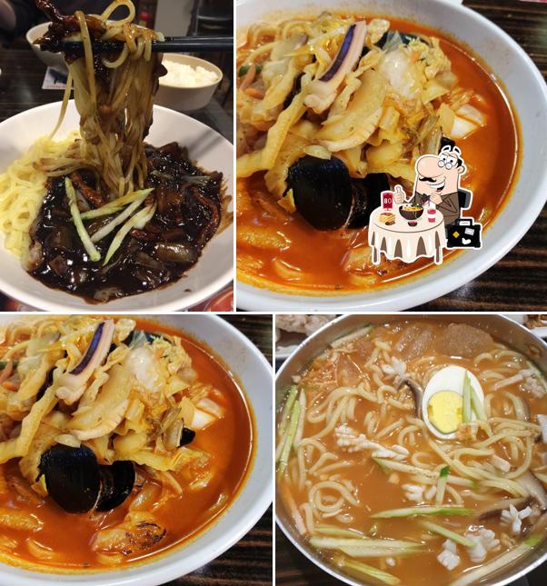 Hong Kong Banjeom - Kyunghee Univ., Seul - Menú del restaurante ...