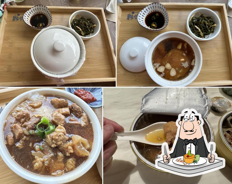 Han Soup Bar 寒舍汤铺 Chatswood, Chatswood - Restaurant menu, prices and ...