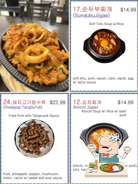 Seoul Bunsik, Dracut - Restaurant menu, prices and reviews