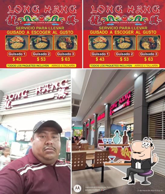 LONG HANG COMIDA CHINA EXPRESS, Coatzacoalcos - Menú del restaurante ...