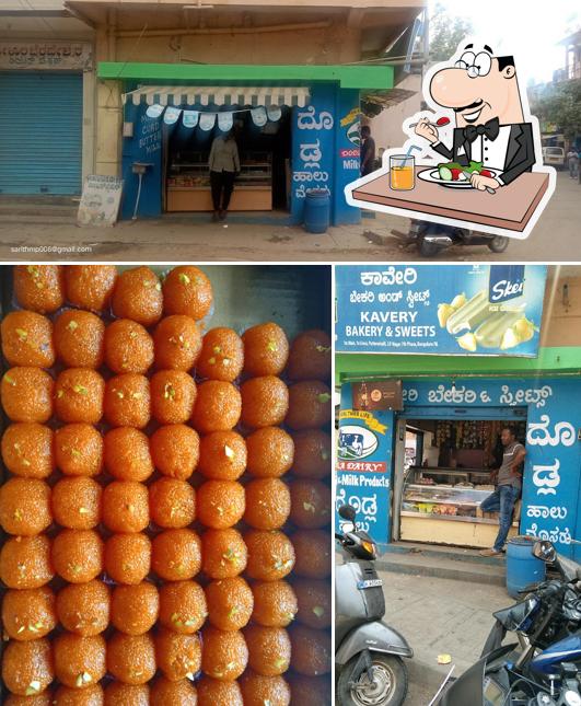 Kaveri Bakery and Sweets puttenahalli, Bengaluru - Restaurant menu ...