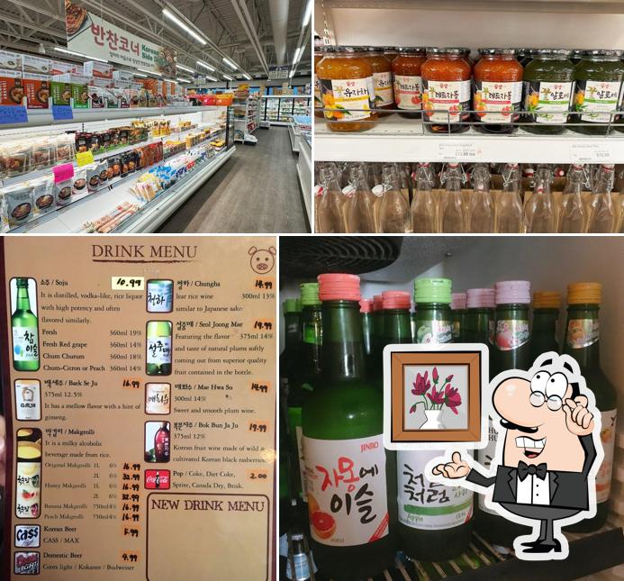 A Mart Edmonton 한국식품 에드먼튼, Edmonton - Menu du restaurant, prix et avis