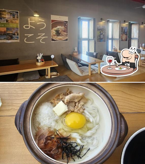 Wokyo Noodle Bar - Al Seef, Dubai - Restaurant menu, prices and reviews