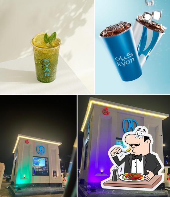 Top 7 restaurants in Al Jumum, december 2025 - Restaurant Guru