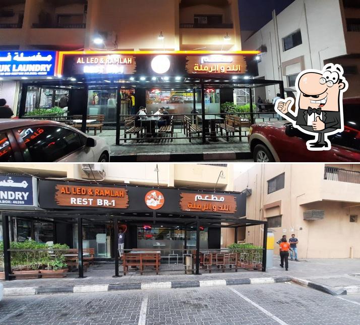 Al Ramla Restaurant, Bu Daniq, Sharjah - Restaurant menu, prices and ...